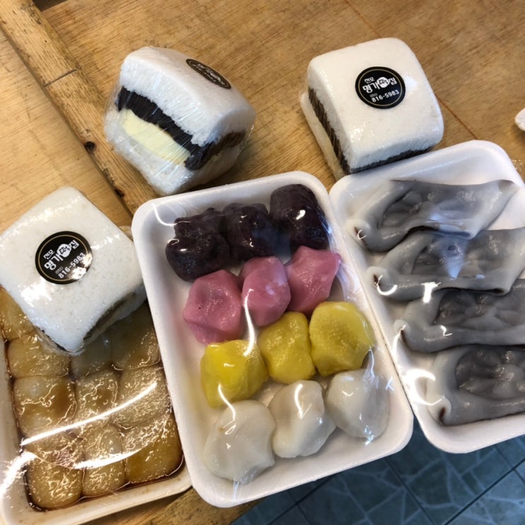 부산 떡집 추천 명가떡집 부산여행중 3일 연속 오게된 앙버떡 맛집 앙버터설기절편 맛집 네이버 블로그