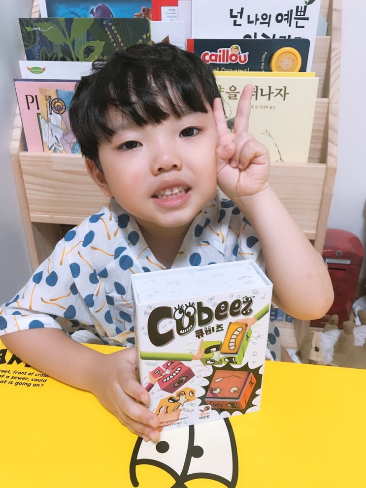 표정맞추기 큐비즈 퍼즐게임 매일매일이 즐거워♬ : 네이버 블로그