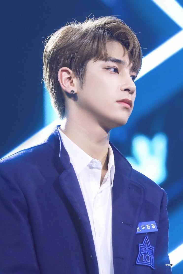 [엑스원]프로듀스X101 파이널 이한결 고화질 : 네이버 블로그
