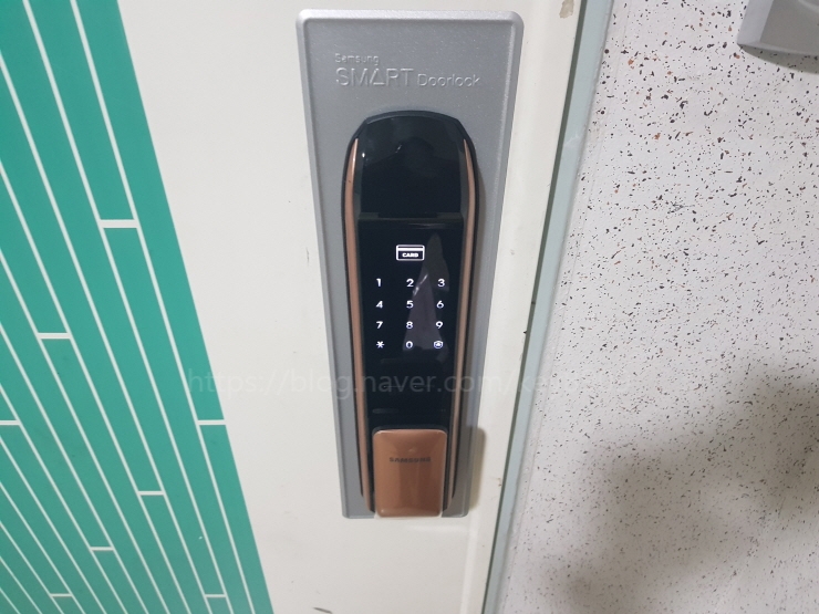 신도림동 삼성 푸시풀 도어락 열쇠 shp-dp730 설치 : 네이버 블로그