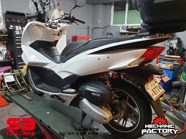 올 뉴 더 뉴 PCX 미션 베어링 수리 머플러 장착 벨트 에어필터 소모품 교환 : 네이버 블로그