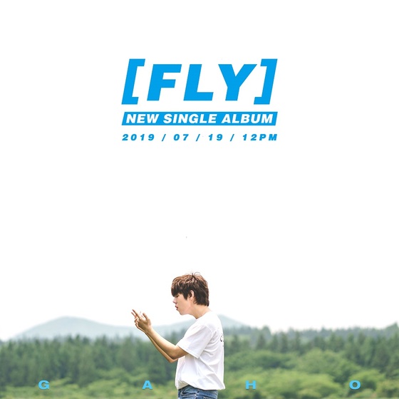 가호(Gaho) 신곡 'FLY' 발매 : 네이버 블로그
