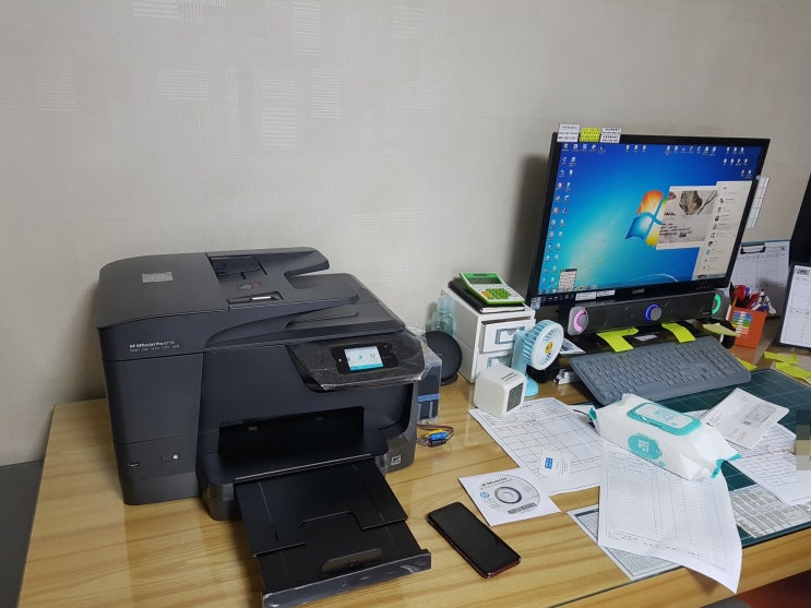 Hp8710복합기 판매 울산 남구 달동 가정용프린터판매 합니다 네이버 블로그