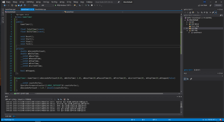 DirectX 12 공부(Direct3D 초기화) 5일차 : 네이버 블로그