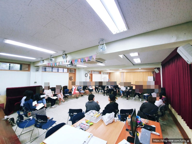 학급긍정훈육법pdc강의 서울교육연수원 직무연수 Pdc 심화연수 아들러심리학 문제해결법 교실문제 깊이 들여다보기