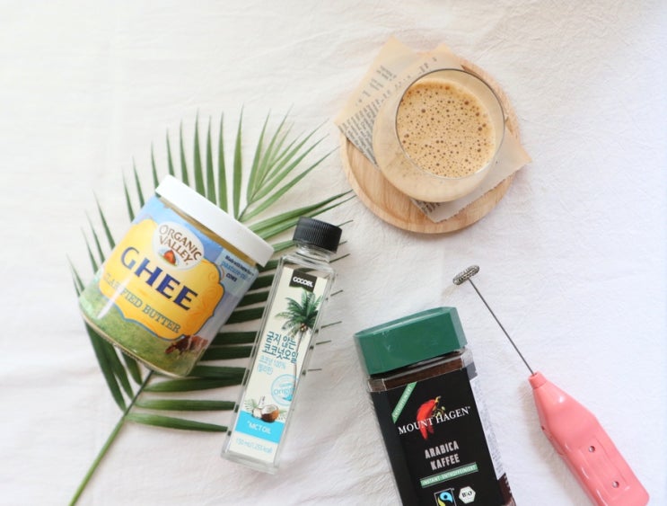 케톤식이요법 코코엘 mct오일로 방탄커피 만들기! 방탄커피레시피 : 네이버 블로그
