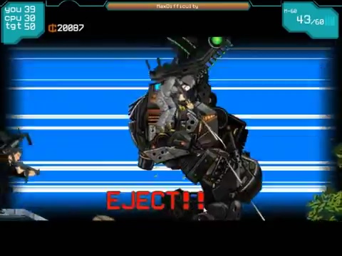 1인용 총게임하기[Alien Attack Team2] : 네이버 블로그