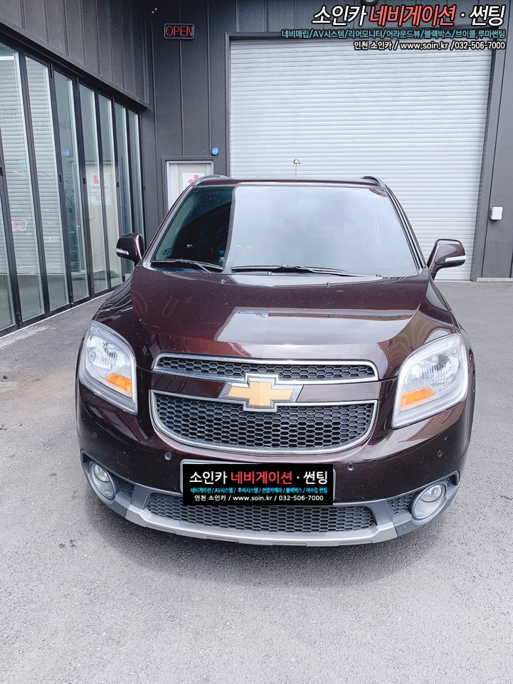 인천 쉐보레 올란도 JY N7000 Live 네비게이션! 안드로이드 ,아이폰 미러링가능! : 네이버 블로그