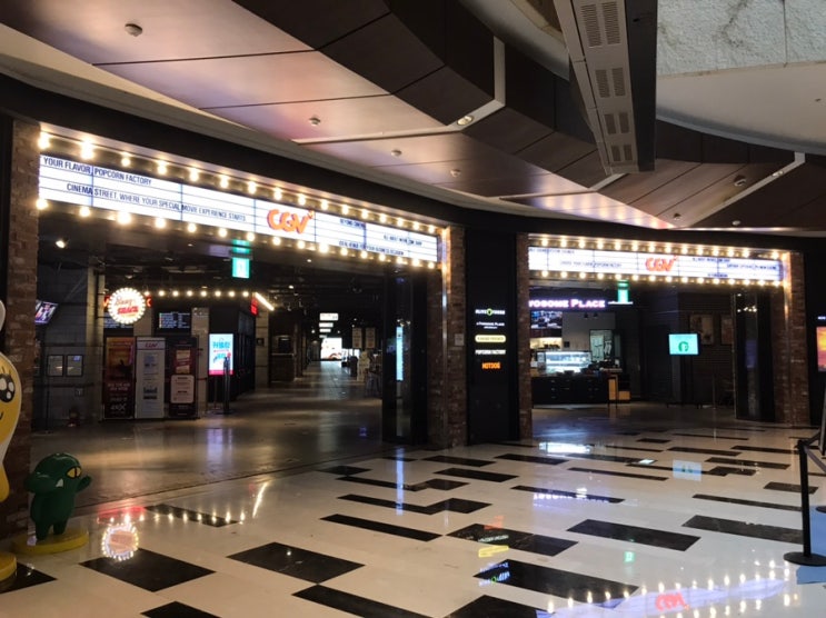 여의도 cgv 라이온킹 4D vs 영등포 cgv 2D 비교 & 라이온킹 포디 후기와 “자리 추천” + 라이온킹 한정판 굿즈 소개 : 네이버 블로그