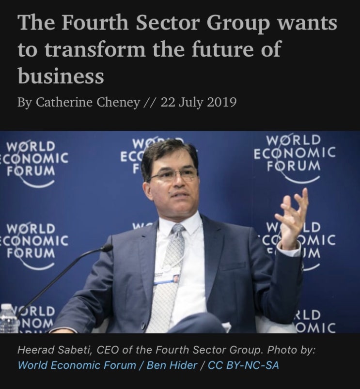The Fourth Sector Group wants to transform the future of business : 네이버 블로그