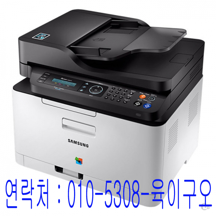 레이저 프린터 용지걸림 제거방법 해결방법 정착기 용지걸림 삼성 레이저 프린터 용지걸림 수리 수원 프린터수리 페이퍼패스교체 중고프