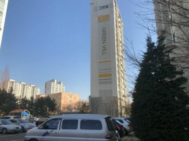 도림동 도림주공그린빌2단지아파트 인천 남동구 오봉로 33 도림동 630 1 전용 257평 남동구아파트경매 네이버 블로그