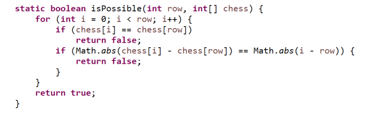 백준(BOJ) 9663 - N-Queen //[java] - 재귀, 1차원 배열로 푸는 N-Queen : 네이버 블로그