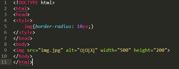 [HTML/CSS] 이미지 스타일링(Image Styling) : 네이버 블로그