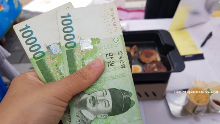 의정부 플리마켓 vs 벼룩시장 당신의 선택은? : 네이버 블로그