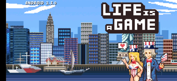 life is a game : 인생게임 후기와 공략 : 네이버 블로그