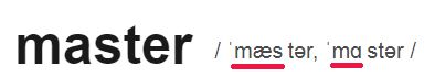 master의 발음, 좋은 힌트 : 네이버 블로그