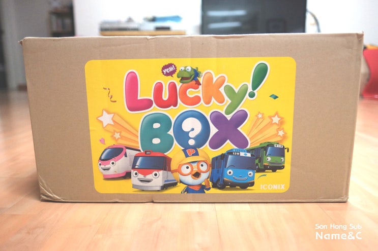 아이코닉스 럭키박스 패밀리 세일 뽀로로 타요 띠띠뽀 럭키박스가 도착했어요 ICONIX LUCKY BOX : 네이버 블로그