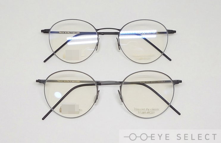 얇고 가벼운 안경테 빈센트 V1289 상세리뷰 : 네이버 블로그