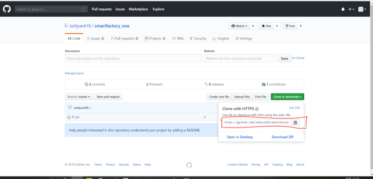 Git Bash로 GitHub에 파일 올리기 : 네이버 블로그