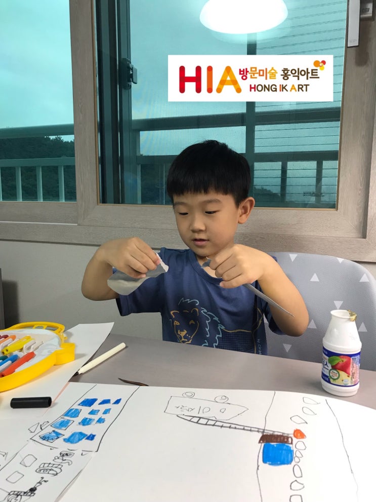 홍익아트 대구북구방문미술 태풍 다나스오는날 대구북구미술 대구홍익미술 대구아동미술 대구태풍 대프리카 침산동미술