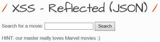 [비박스] Cross Site Script(XSS) - Reflected (JSON) : 네이버 블로그