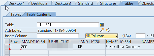 CTE(Common Table Expressions) 사용 예제 - 공급업체명 like 검색시, 대소문자 구별 없이 검색하는 ...