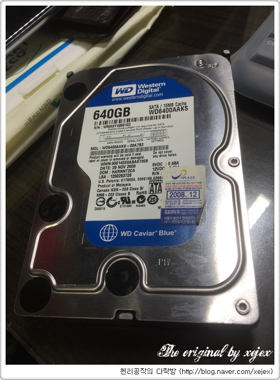 I Sell. 「WD 640GB Caviar Blue (WD6400AAKS)」 : 네이버 블로그