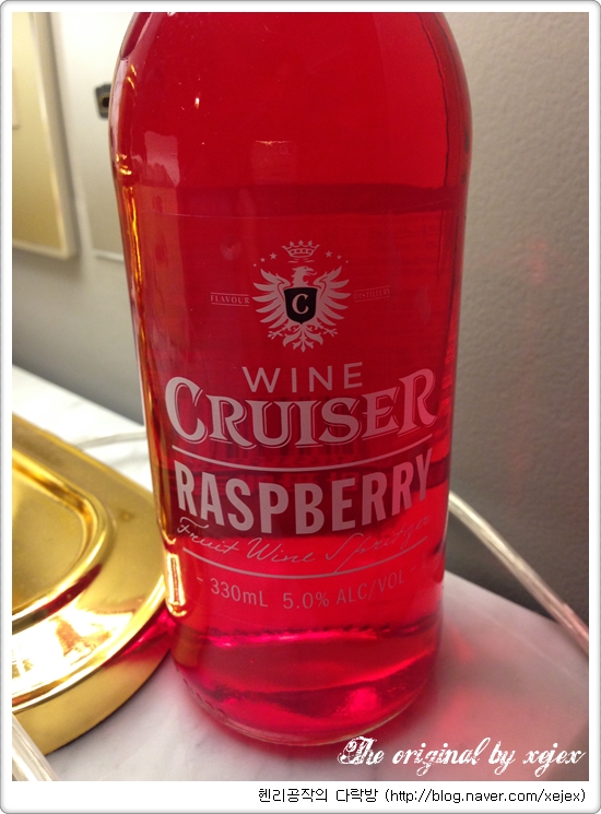 Drunken Henry 「크루저 라스베리향(Cruiser Raspberry)」 : 네이버 블로그