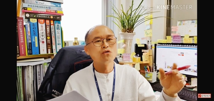 한문고전강사 이대성인문학강사한문학원한문서당나주시한문학원백록동규도성학십도 네이버 블로그
