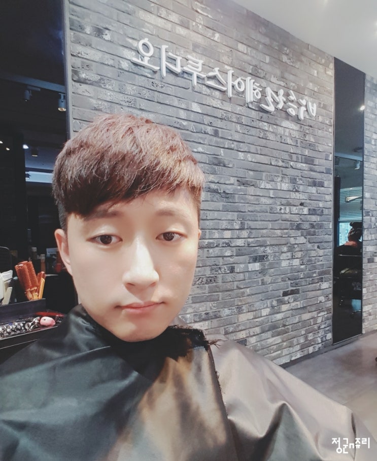 신림동미용실 애쉬 브라운 염색 박승철 헤어스튜디오 가격정보 네이버 블로그