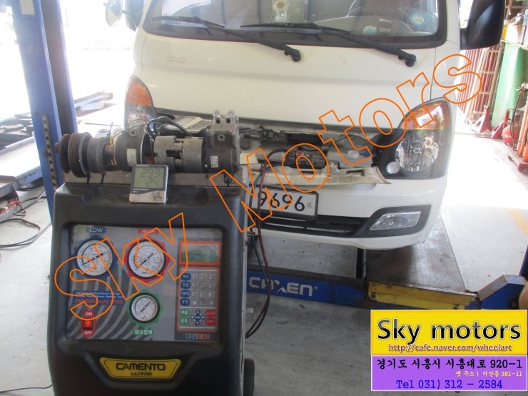 포터2 1톤 용달 화물차 에어컨 가스 냉동유 pag-46[fd46xg] 주입 - 스카이모터스 : 네이버 블로그