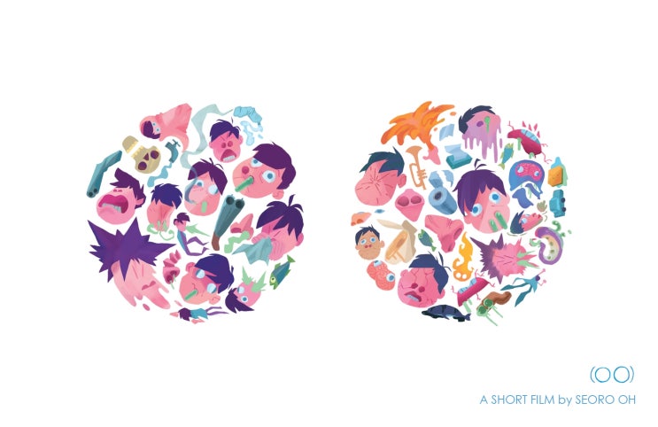 (OO) (2017) 단편 애니메이션 : 네이버 블로그