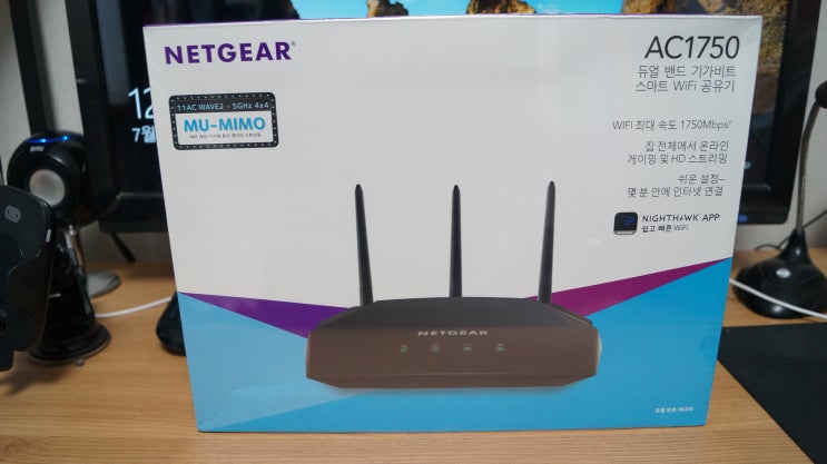 강력한 무선 공유기 추천 - 넷기어(NETGEAR) R6350 : 네이버 블로그