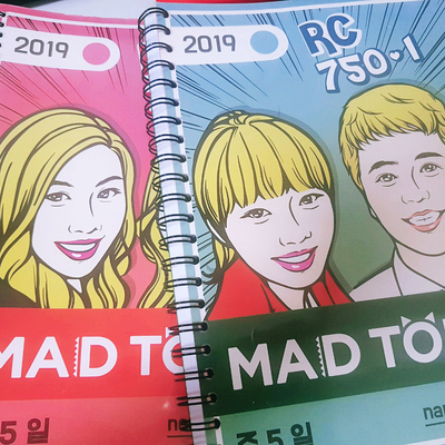 종로 YBM 미친토익 750반 수강후기! : 네이버 블로그