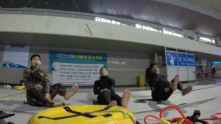 [공유] Best Freediving SSI POOL LV1 입문 강습 : 네이버 블로그