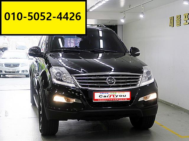 [쌍용] 렉스턴W RX7 4WD 전산오픈해드립니다! : 네이버 블로그