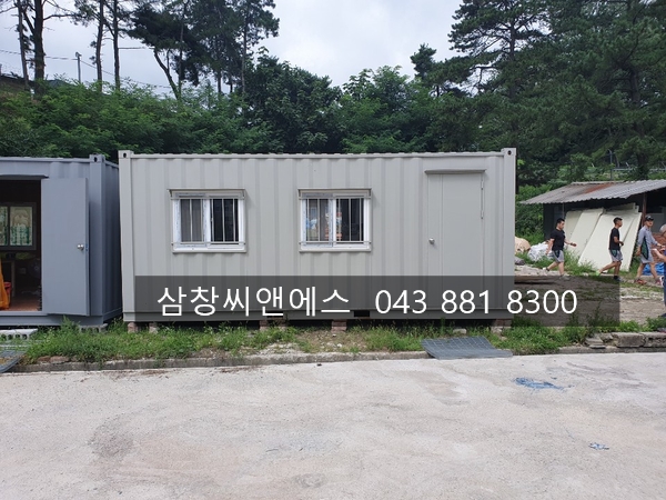 3x6컨테이너임대 컨테이너렌탈가격컨테이너박스가격에어컨컨테이너임대 에어컨콘테이너가격 네이버 블로그