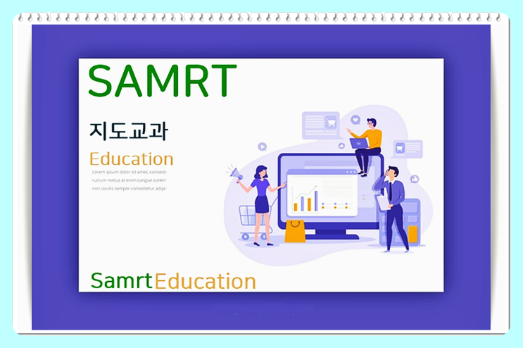 은평구 개인 컴퓨터과외 캐드교육 컴퓨터실무 수업 녹번동 엑셀과외 방문 파워포인트교육 개인 컴퓨터자격증 불광동 방문 포토샵과외 개인 Ppt교육 직장인 교습 네이버 블로그
