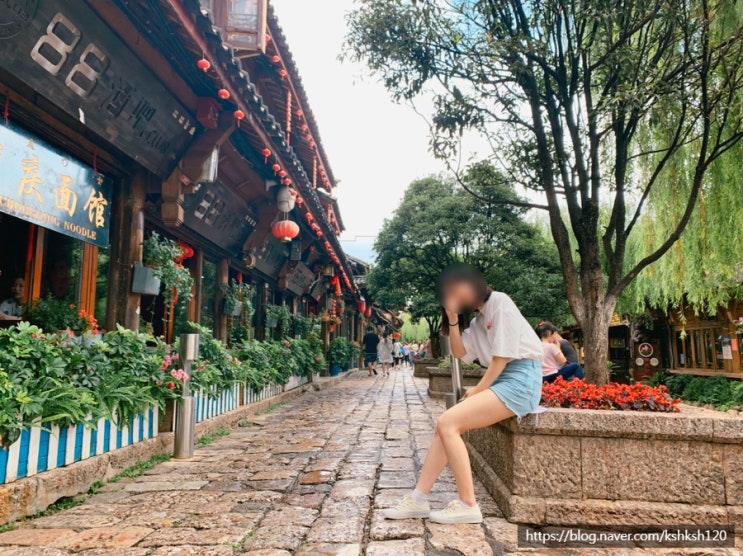 [중국 여름 운남성 여행] 3.리장자유여행, 옥룡설산가기, 인상여강 공연, 람월곡, 리장고성,야시장 즐기기 : 네이버 블로그