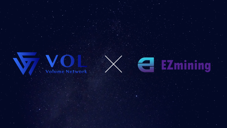 이지마이닝, 볼륨네트워크(Volume Network) 슈퍼노드 당선 : 네이버 블로그