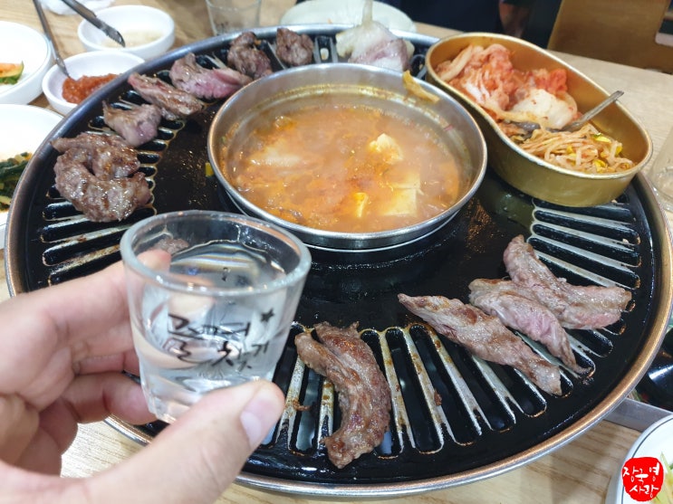 수원 화서동 화서역 맛집 마장동 정육식당 고기와 김치찌개 일거양득一擧兩得 네이버 블로그