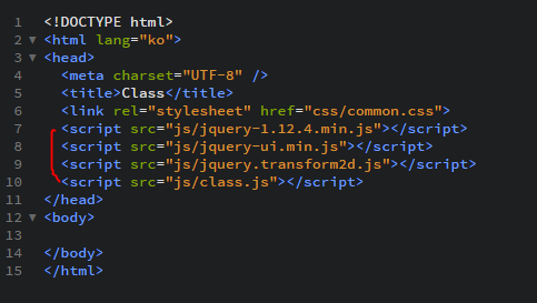 07_Javascript,JQuery_Class method : 네이버 블로그