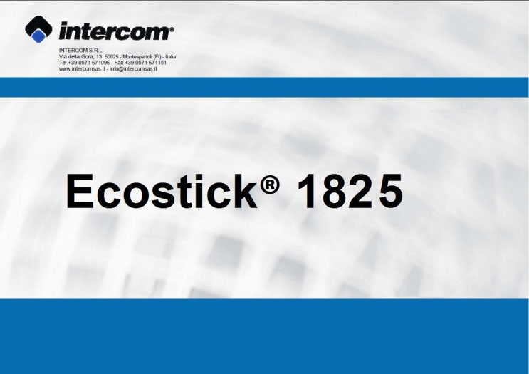 1825 일반소비자용 "안전확인대상생활화학제품"인증 : 네이버 블로그