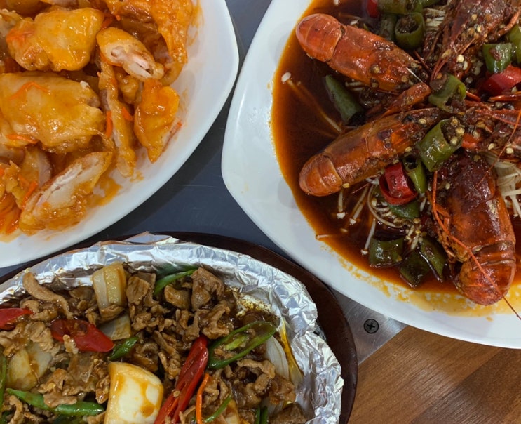 오송역 중식당 봉하양꼬치 솔직후기 마라쇼룽샤(마라롱샤), 꿔바로우, 철판소고기 맛있어요~ 청주시 오송 만수리 맛집 : 네이버 블로그