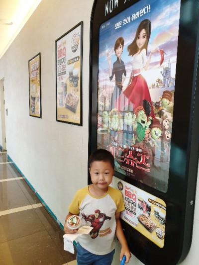 레드슈즈/한국 애니메이션/더빙 성우.배우/7살 아들과 영화보기/cgv 미아 : 네이버 블로그