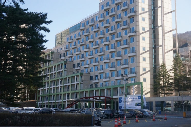 평창여행 평창 휘닉스파크 콘도 그린동으로 워크샵 다녀옴 네이버 블로그