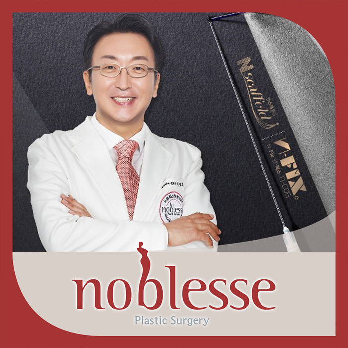 이명종원장님의 N-FINDERS 세미나로 스캐폴더와 N픽스 강의 : 네이버 블로그