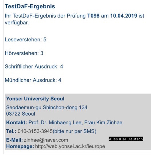 [Test DaF] 2019년 테스트 다프 성적표 모음 / Test DaF - Ergebnisse / 테스트다프 과외 / Ver ...