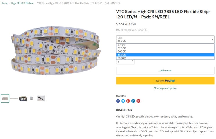 [잡담] 미니 스튜디오에 DIY 조명을 달아 보려다가 가격 때문에 포기했습니다. ^^ : 네이버 블로그